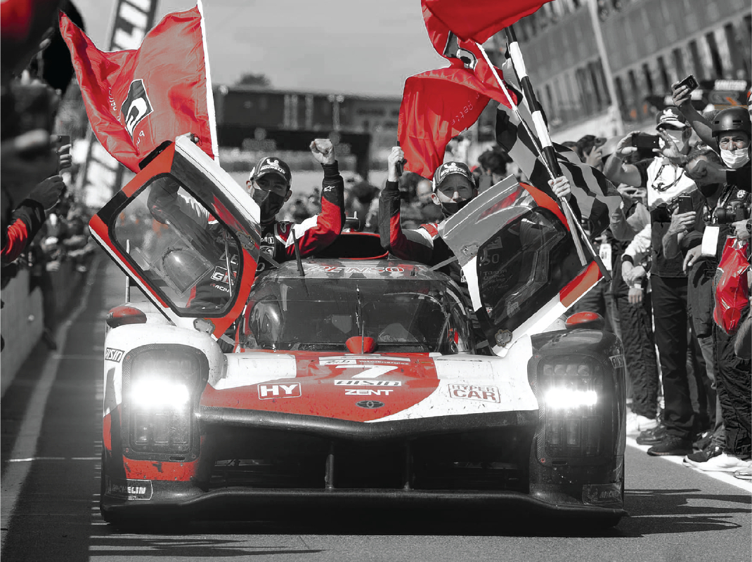 Gazoo Racing (GR) | Toyota