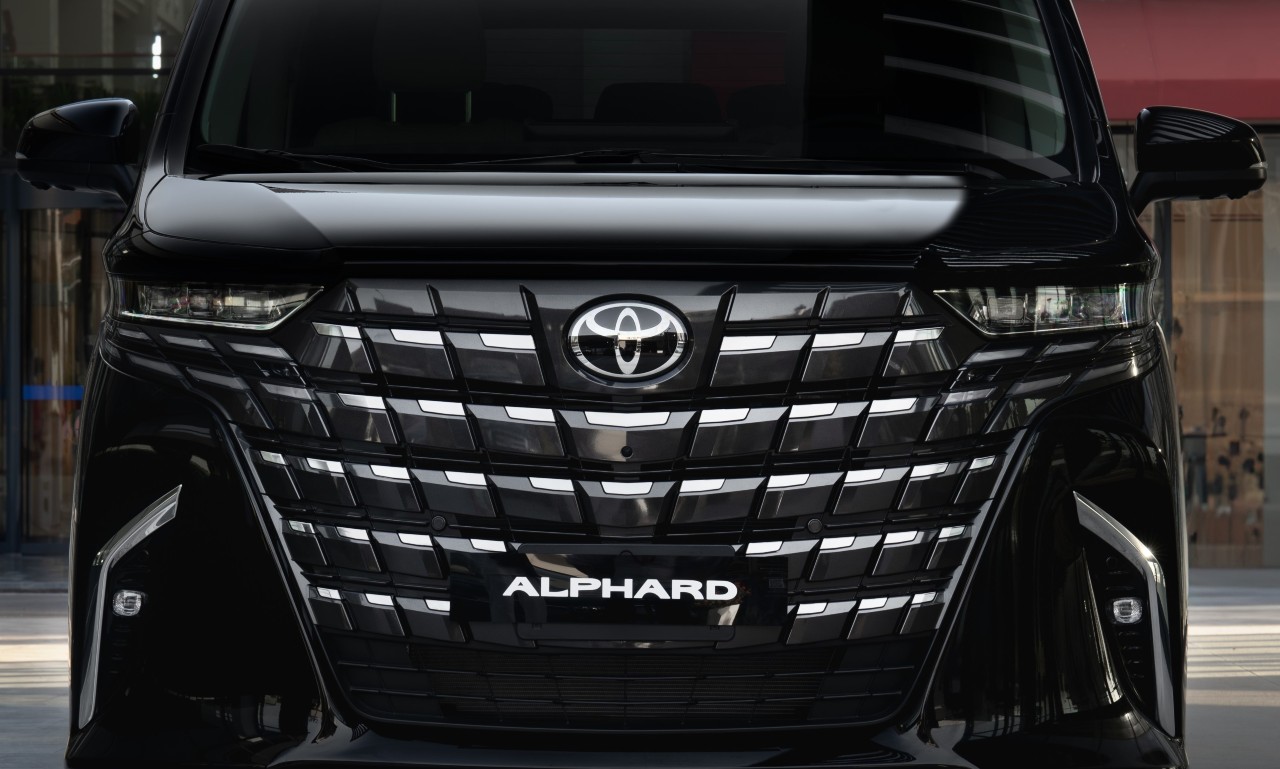 Alphard | Toyota