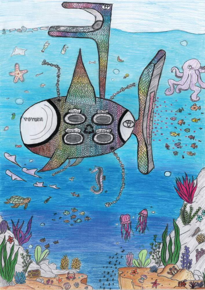 Enter the 19th Toyota Dream Car Art Contest - Apply