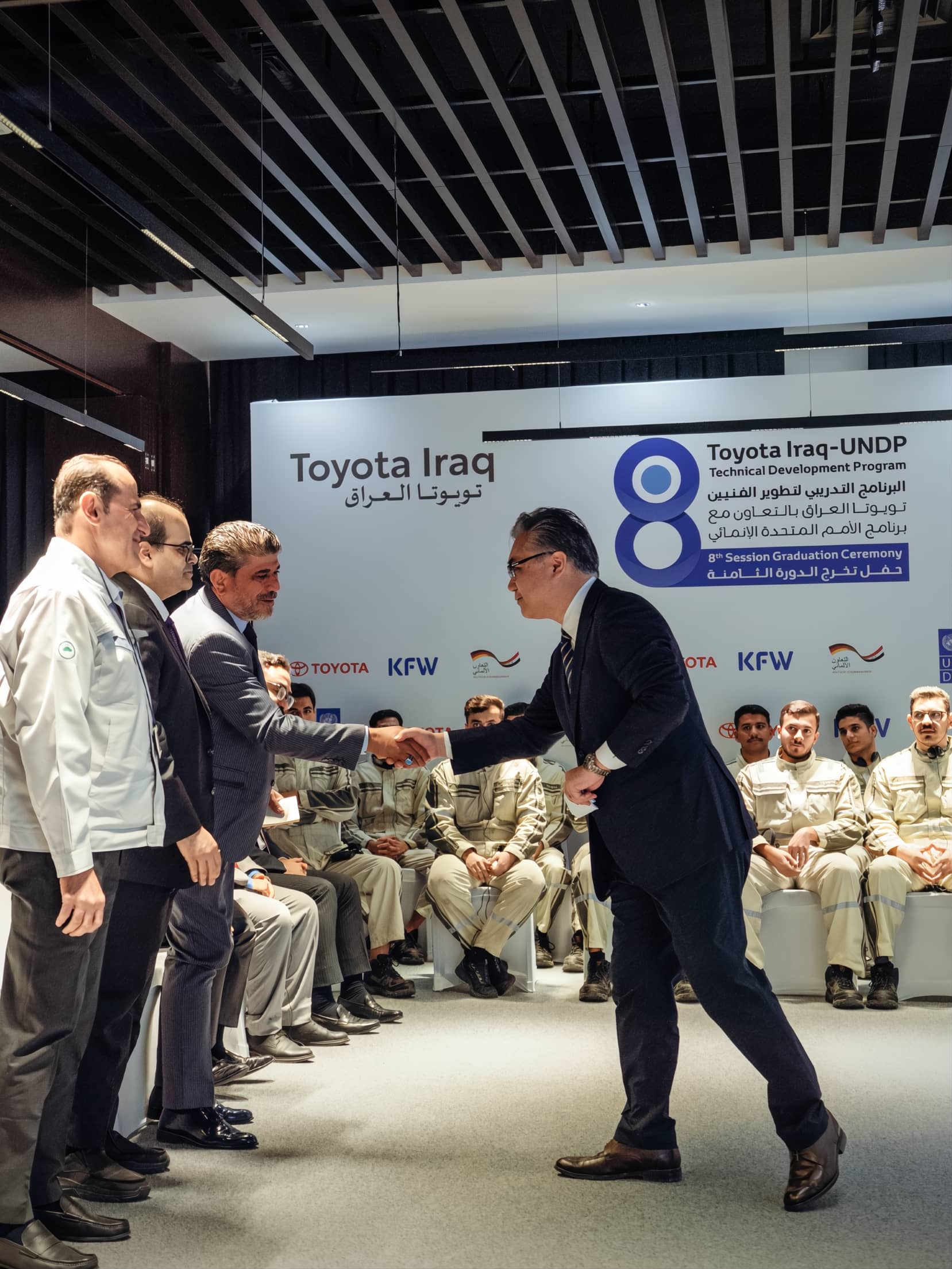 Toyota Iraq Celebrates the Graduation of 19 Trainees in Collaboration ...