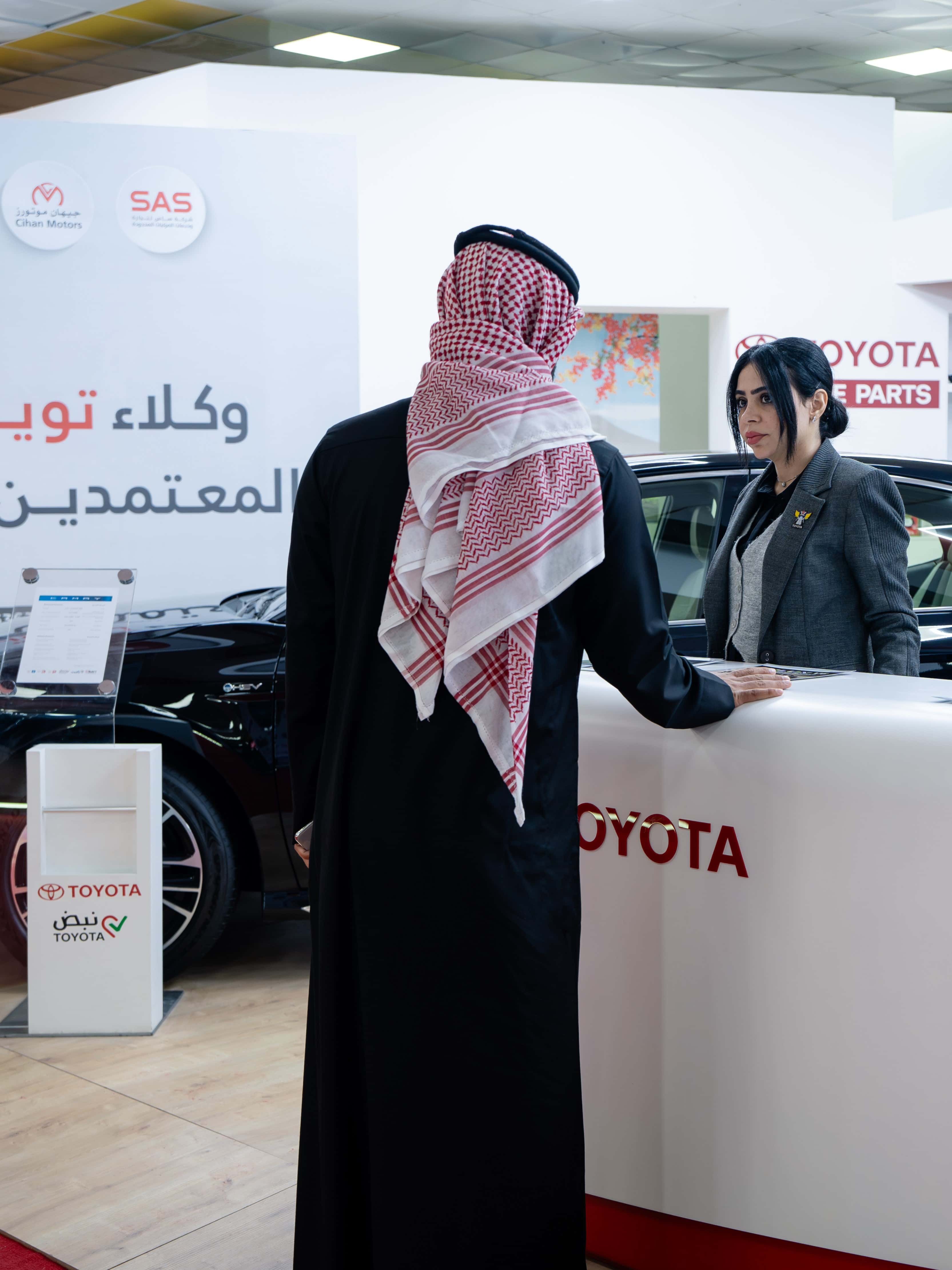 Toyota Iraq at the Baghdad International Exhibition 2025