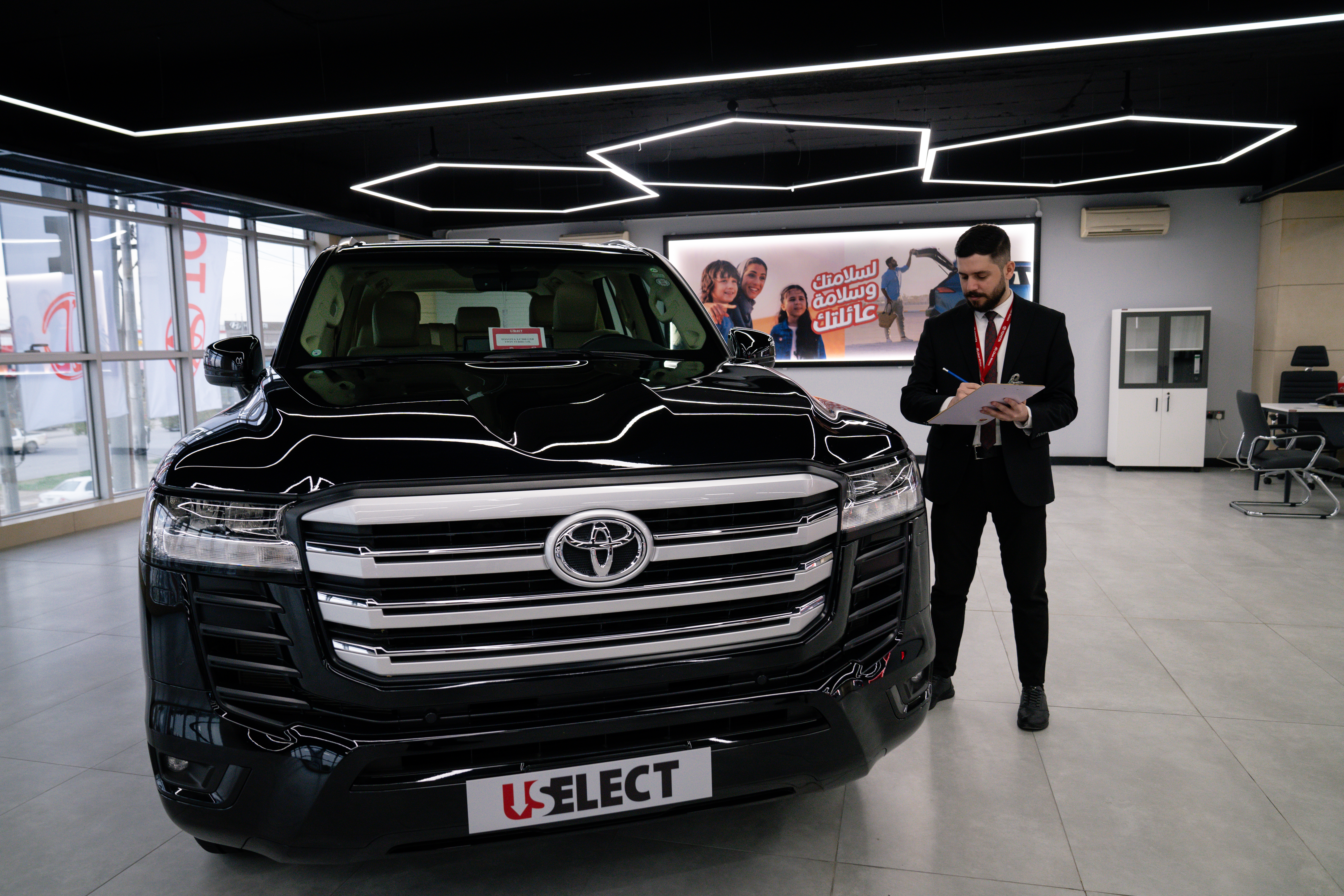 About Toyota Iraq | Toyota