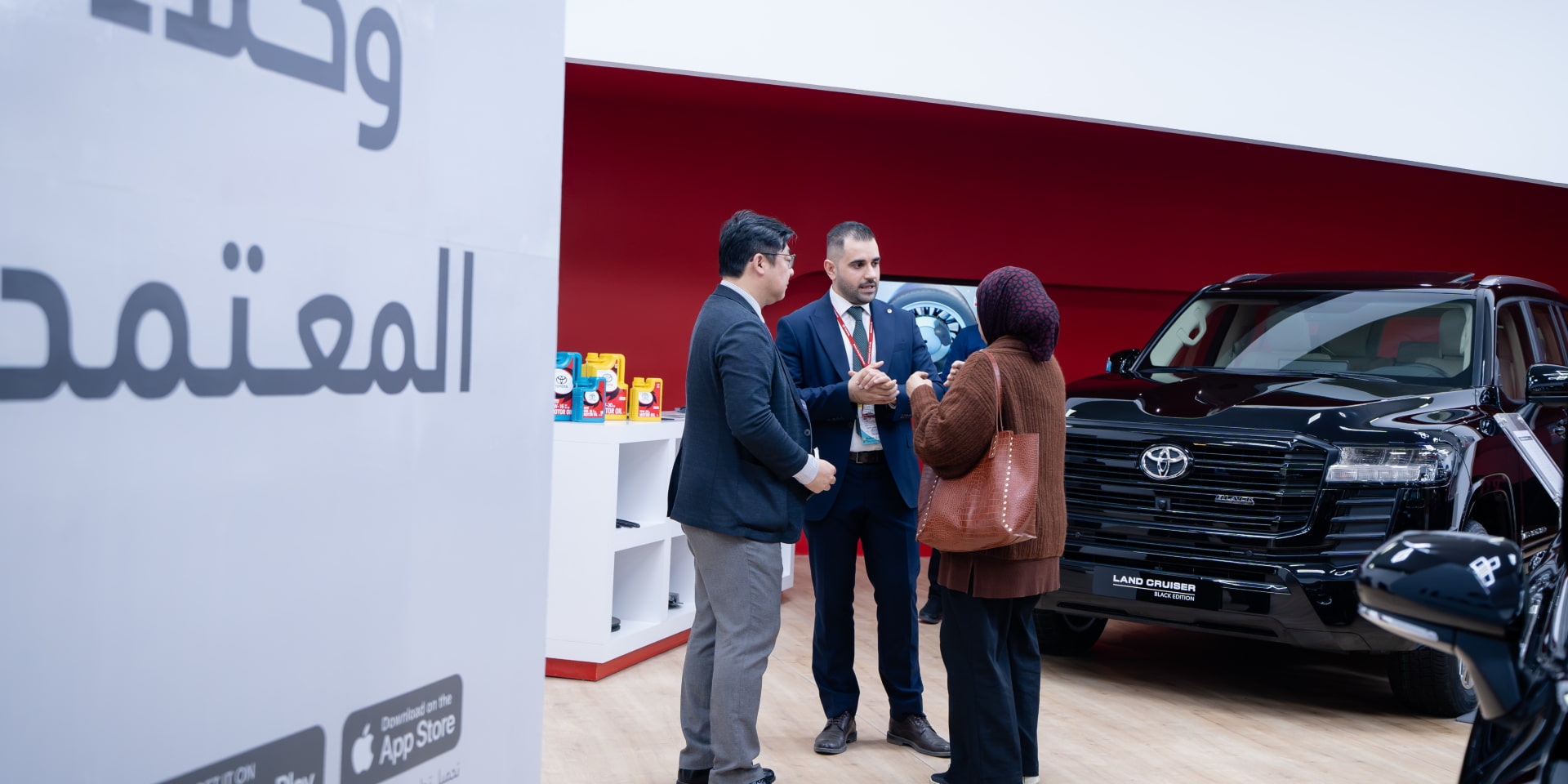 Toyota Iraq at the Baghdad International Exhibition 2025