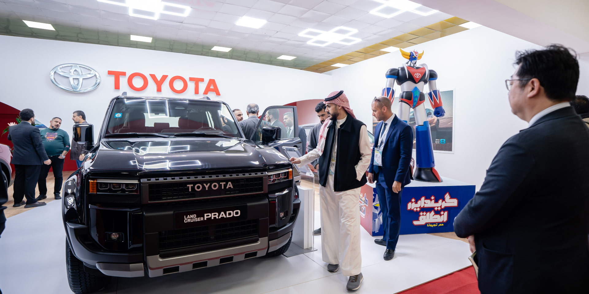 Toyota Iraq at the Baghdad International Exhibition 2025