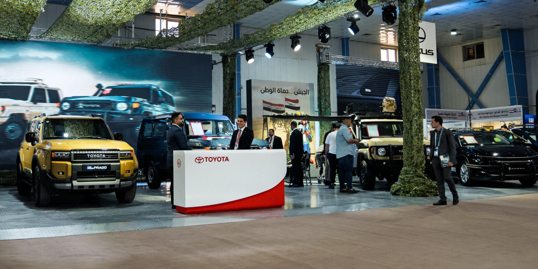 Toyota Iraq at the Security and Defense Exhibition IQDEX