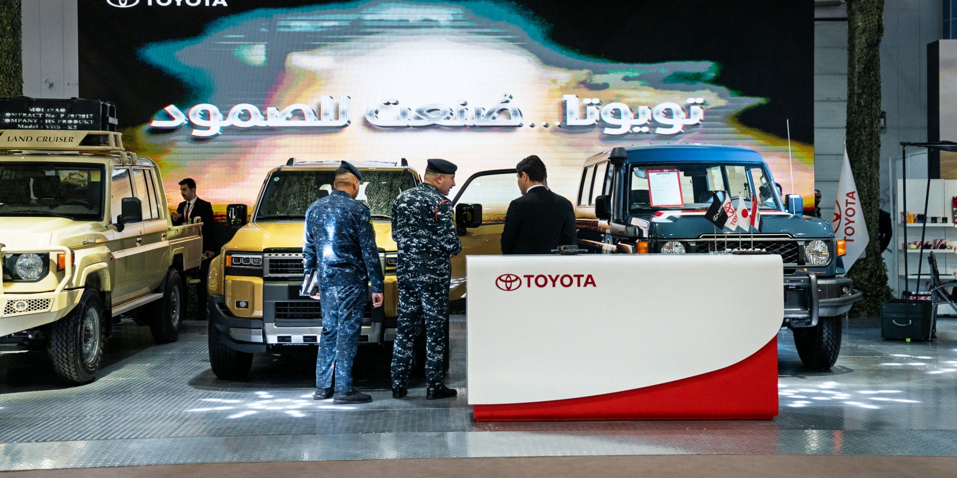 Toyota Iraq at the Security and Defense Exhibition IQDEX