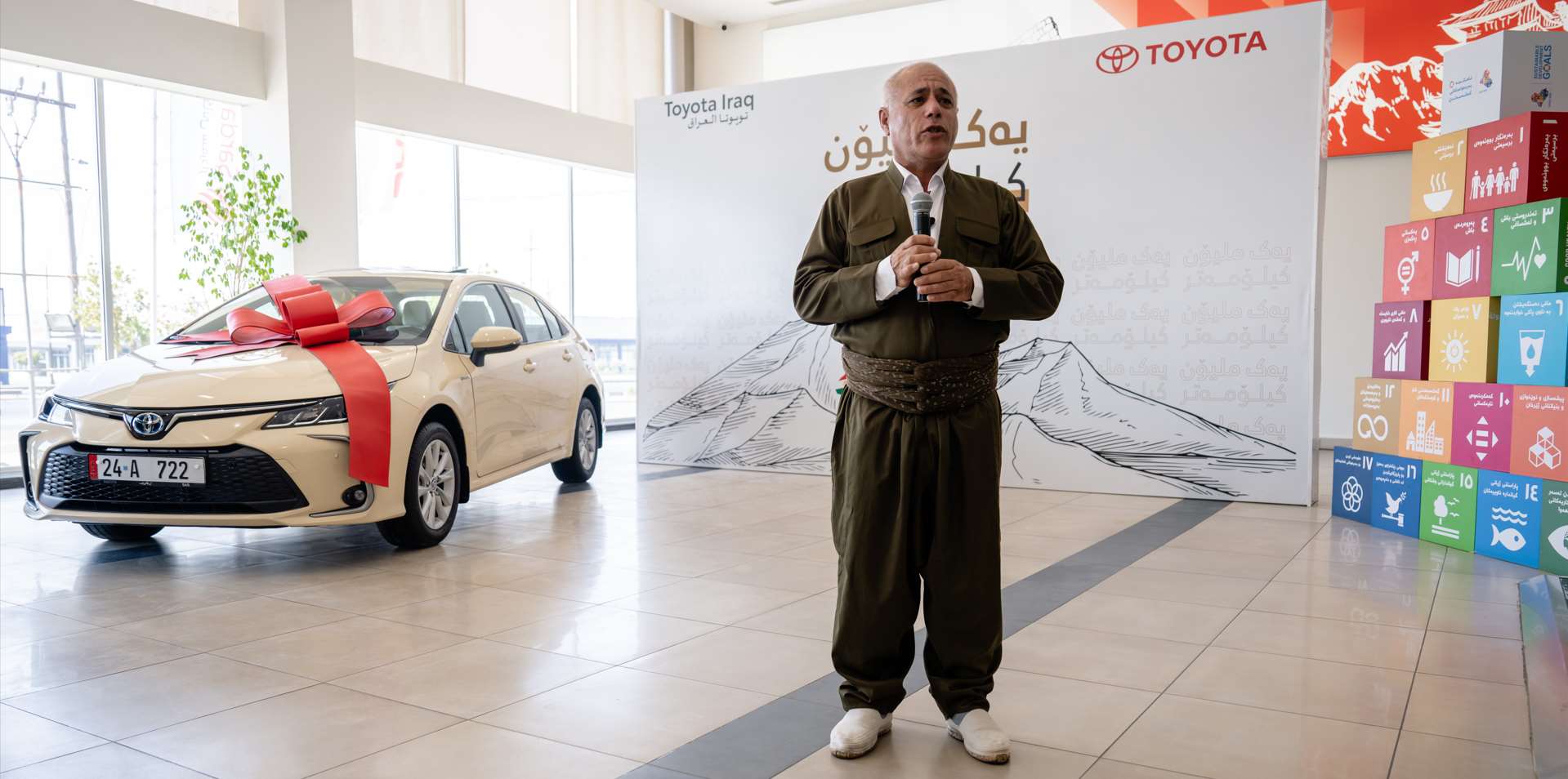 A Million Kilometers of Trust: Toyota Iraq Rewards a Remarkable ...
