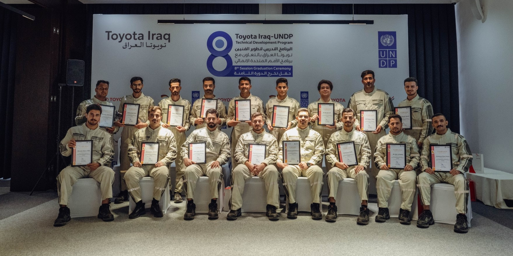 Toyota Iraq Celebrates the Graduation of 19 Trainees in Collaboration ...