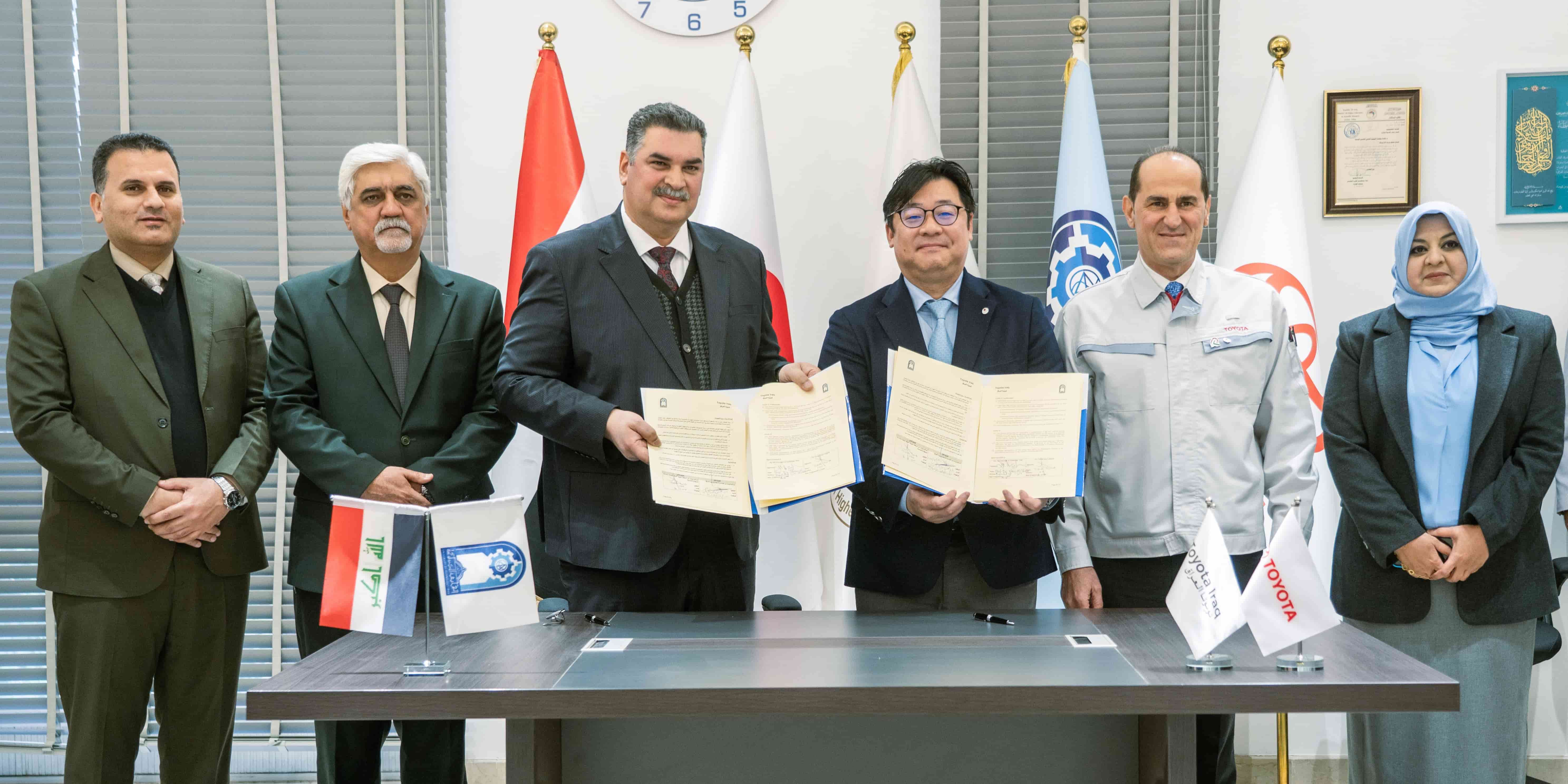 Toyota Iraq and University of Technology: Applied Education
