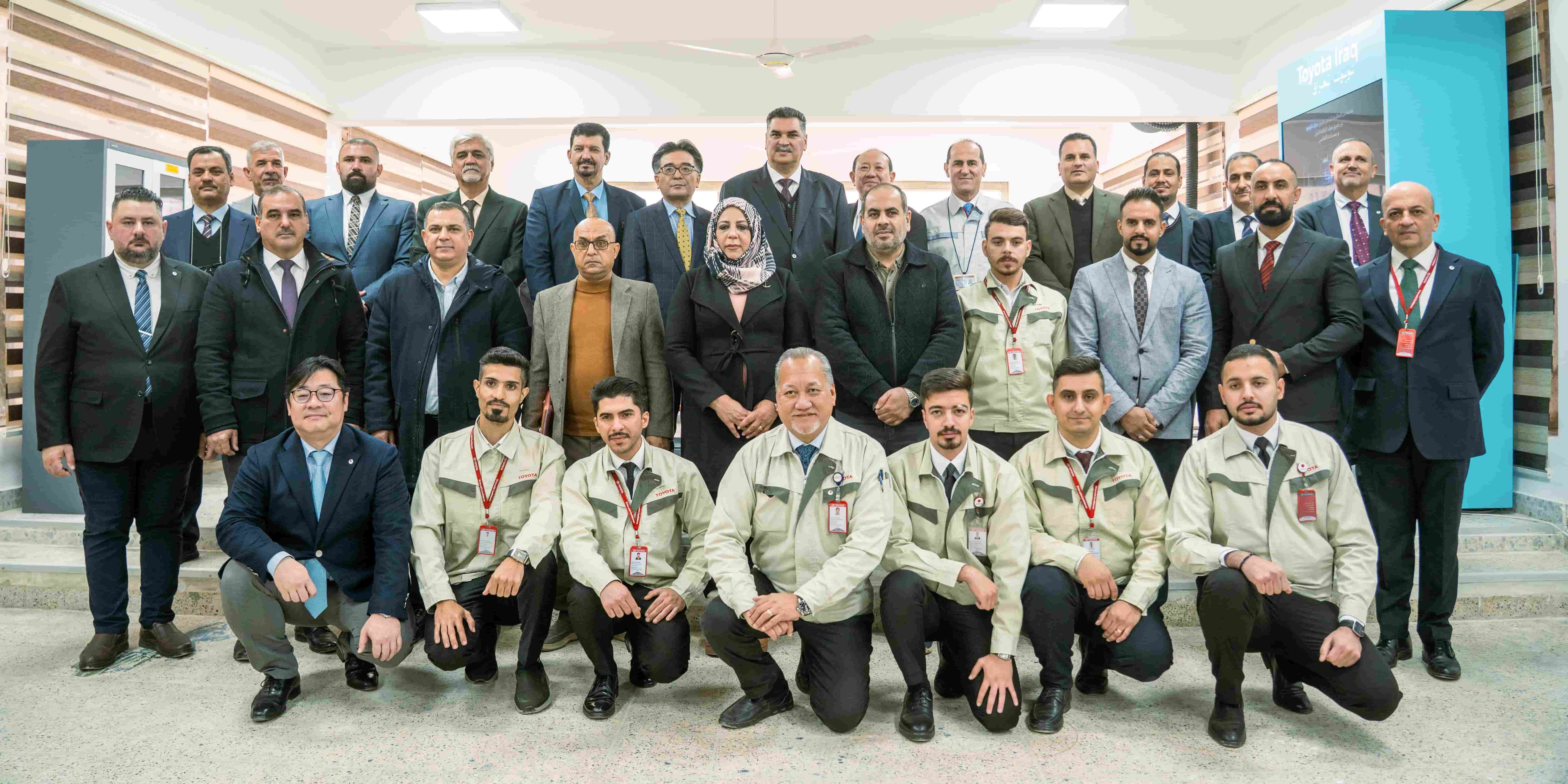 Toyota Iraq and University of Technology: Applied Education